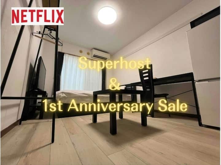 Kt2 Superhost & 1st Anniversary Sale / Netflix - Akishima