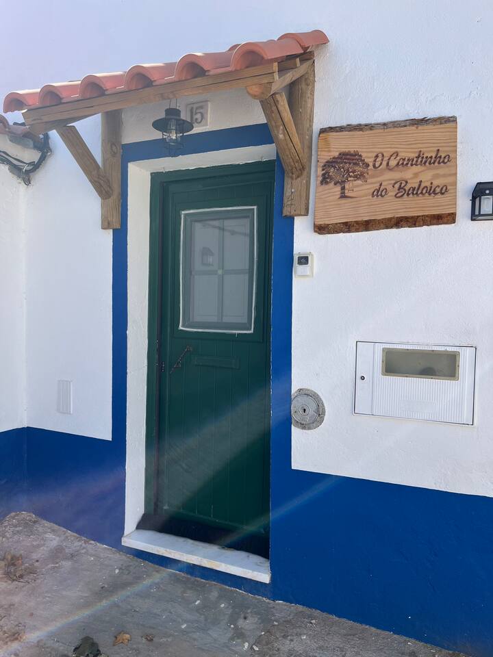 O Cantinho Do Baloiço - Vila Viçosa