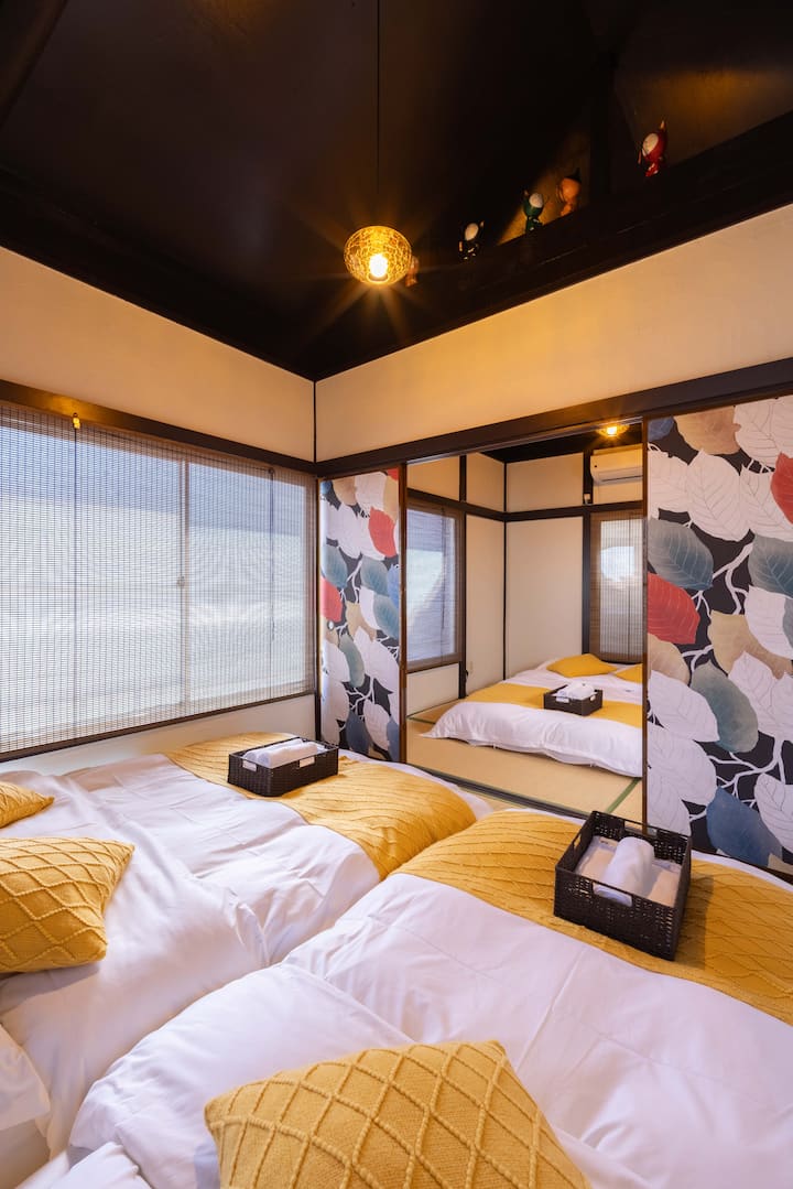 20 Min Disney / Shinjuku Direct / 7ppl Taisho Home - Maihama