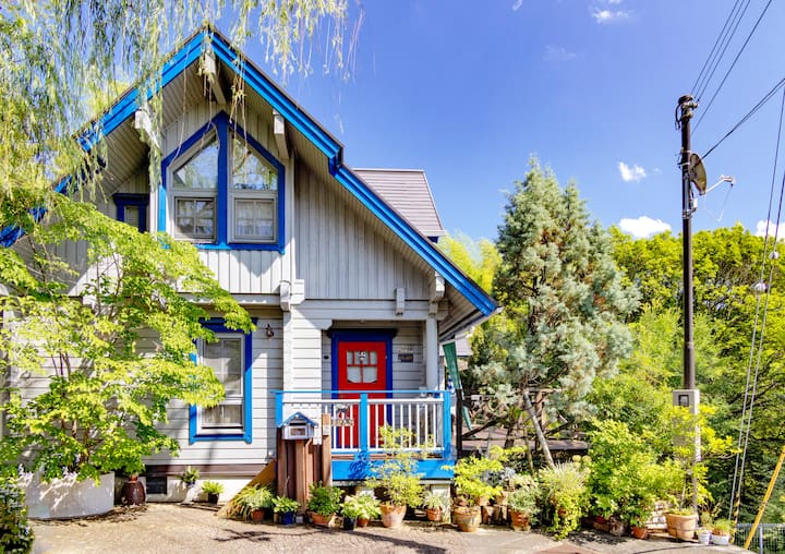 Top Hill/women-only /30 Min From Osaka Namba/2r4b - Sakai