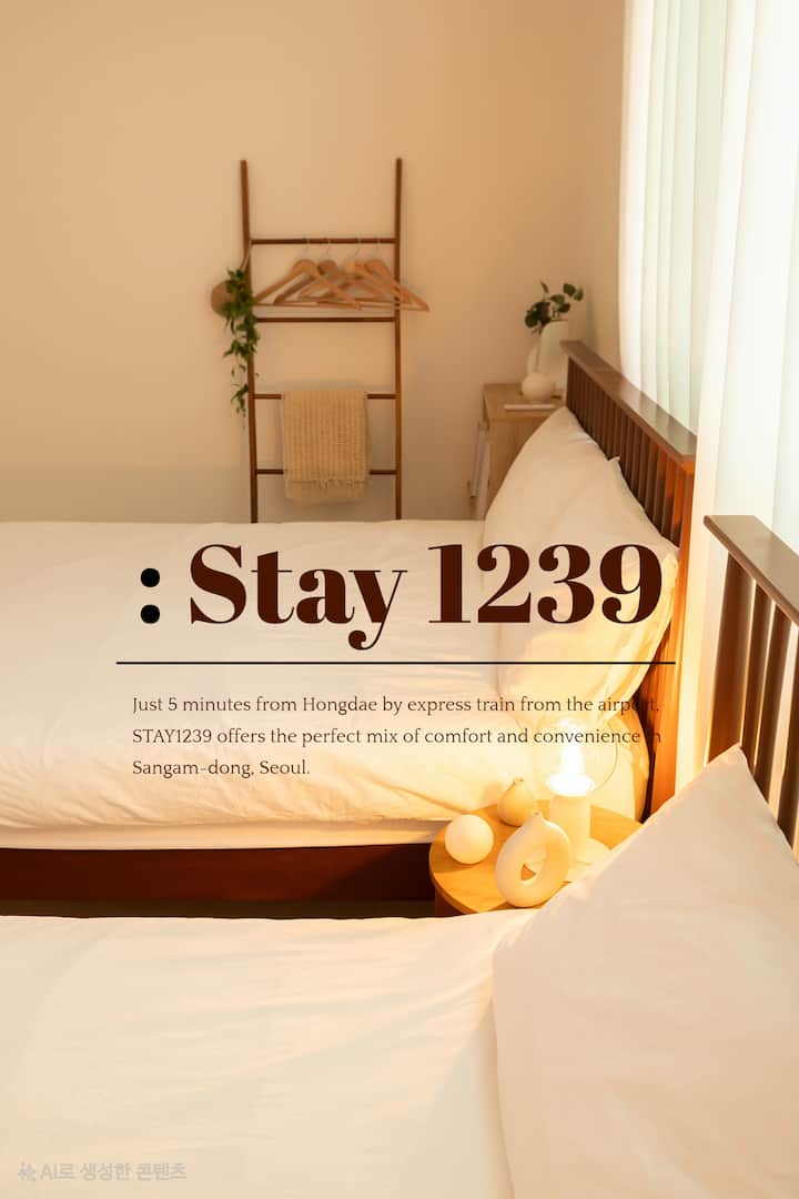 [신규할인]#Mbc#dmc역#도보5분#mucore#idol#콘서트#방송국#가족#출장#세탁기 - 행신2동