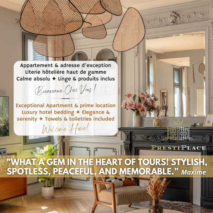 Le Balcon De La Joconde • Prestiplace Collection - Tours