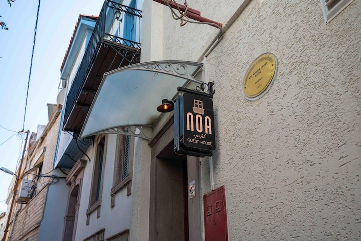 Noa Ayvalık - Ayvalık