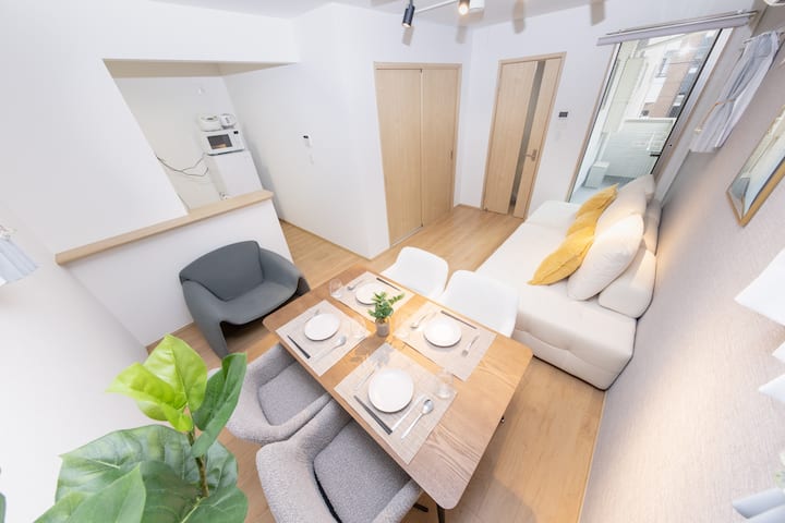 11 Min De Nagoya / 2 Lits + Canapé-lit / Jusqu’à 5 - Nagoya Station