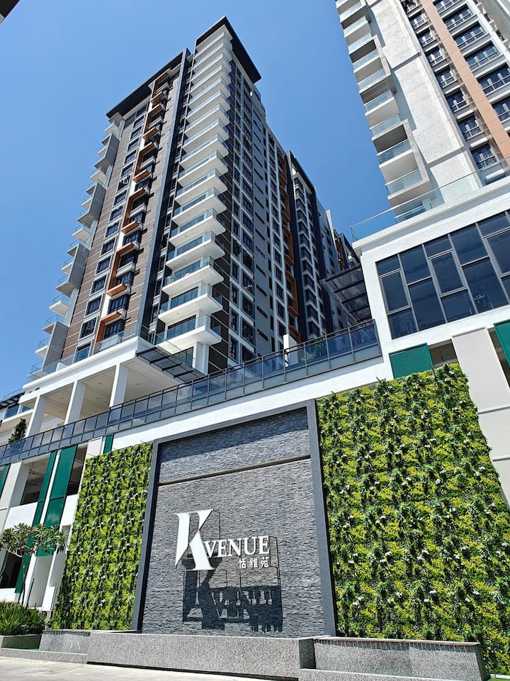 K Avenue Studio By Sci Homestay - Kinarut