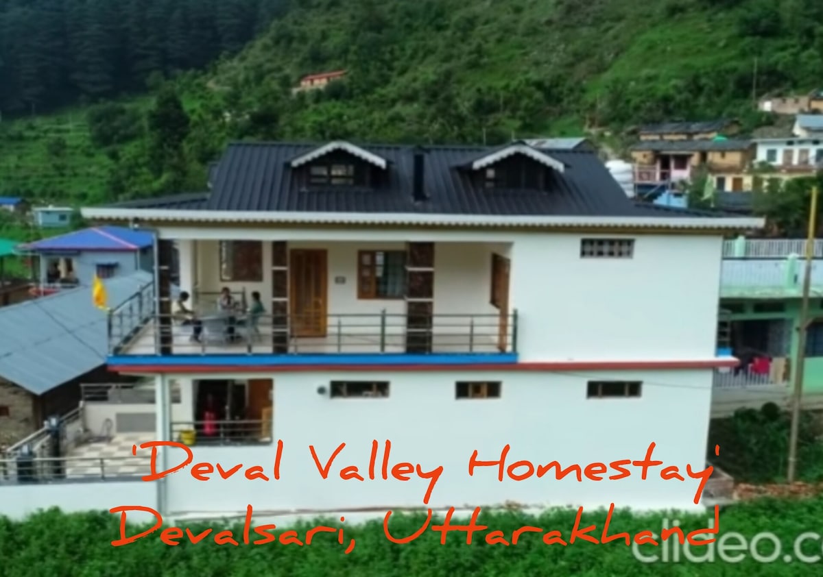 Deval Valley Homestay - Devalsari - Maisons à louer à Jaunpur Range ...