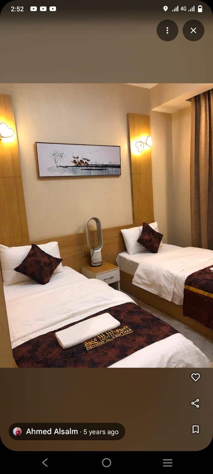 Hotel For Arbaeen Min 8 Nights - Iraq