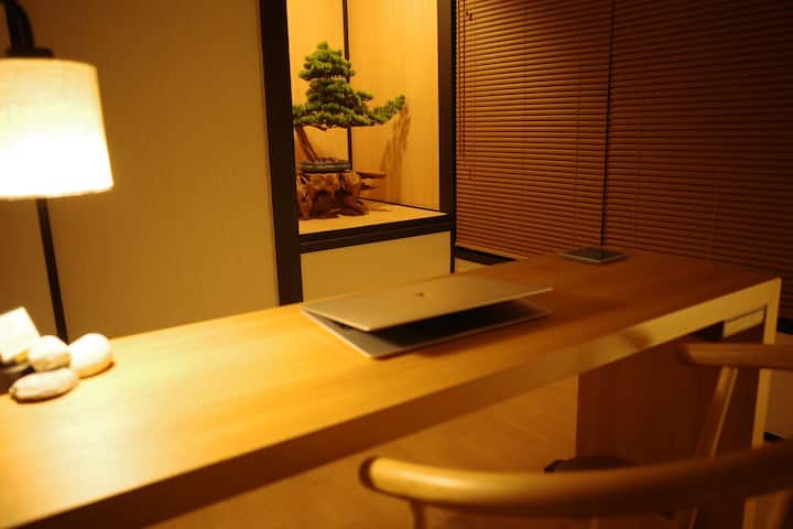 Bonsai House - Osaka