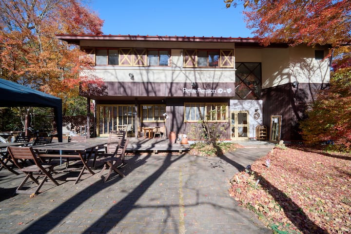 当日歓迎 ・大石公園まで送迎・ 静かなエリアでゆっくり自由におくつろぎください。 - 河口湖