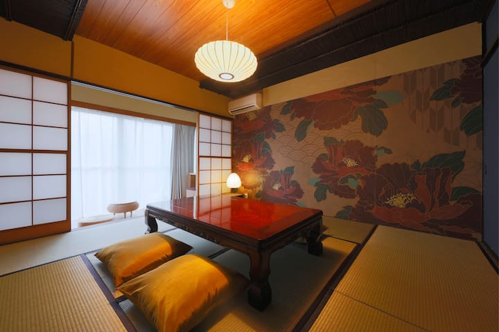 沼津駅徒歩14分、沼津港車で9分。定員12名の貸切の宿。箱根、伊豆観光の拠点に最適、無料駐車場完備 - Numazu