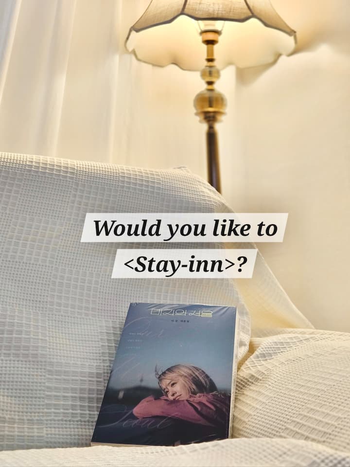 <Stay-inn> Sillim#5 Min From Line2#1pm Checkout - Seoul