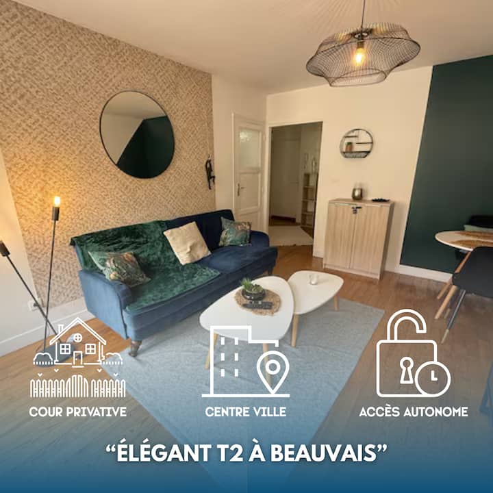 T2 ÉLégant Hyper Centre-ville - Beauvais