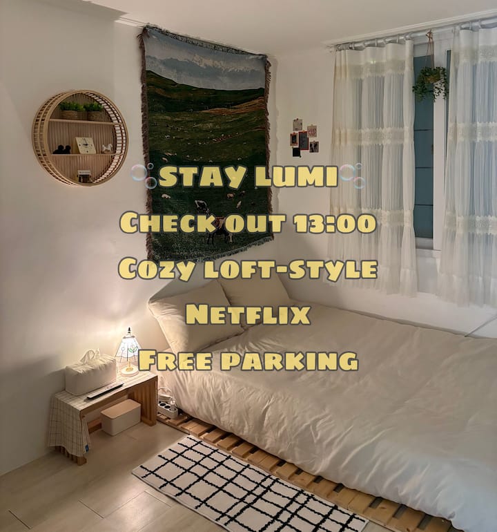 [13시 체크아웃]서대구역/대구역/복층/매일침구교체/소독/교통편리/주차가능/넷플 - Daegu