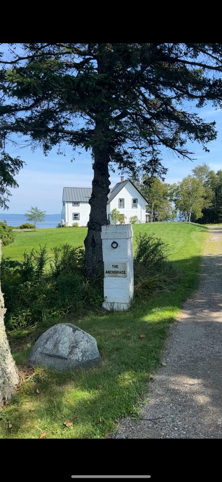 The Anchorage - Warren Island State Park, Islesboro