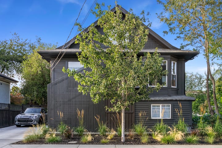 Unique 4br Gem | Heart Of Victoria - Victoria