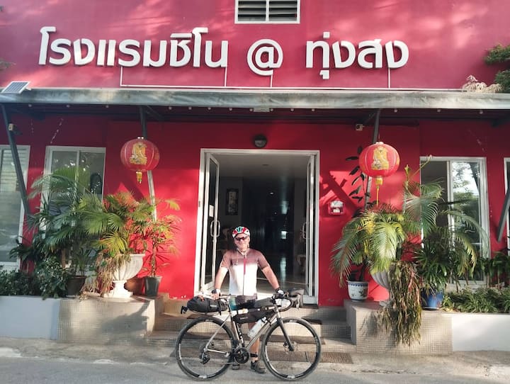 Thungsong Hotel Near Railway - Thung Song District