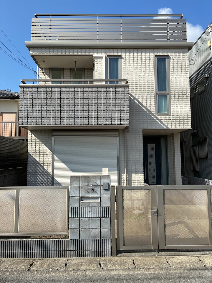 Casa Ciao Due 6月特別価格、大和駅、厚木基地近く、鎌倉、江ノ島、新宿、渋谷へアクセス良 - Yamato