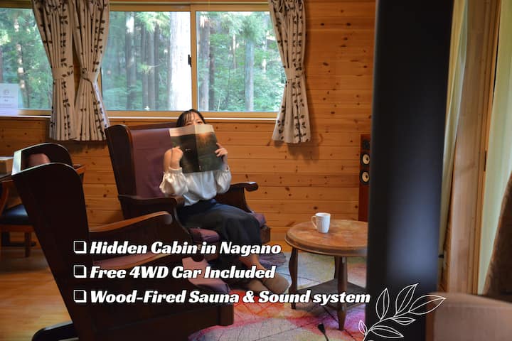 Nagano | Private Forest Cabin W/ Sauna & Free Car - Nagano