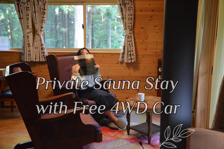 Nagano | Private Forest Cabin W/ Sauna & Free Car - Nagano