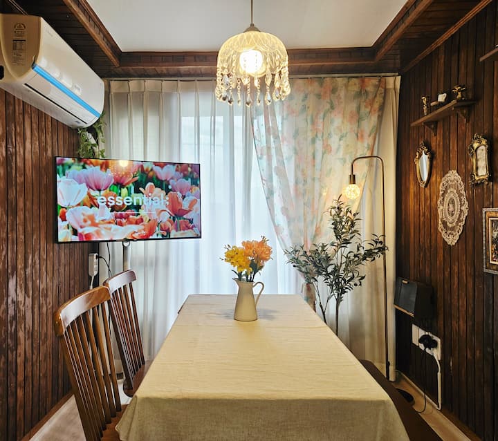 행궁동 아늑한 빈티지 감성 숙소/피크닉세트무료대여/행리단길/방화수류정/편의점/주차 - Suwon-si