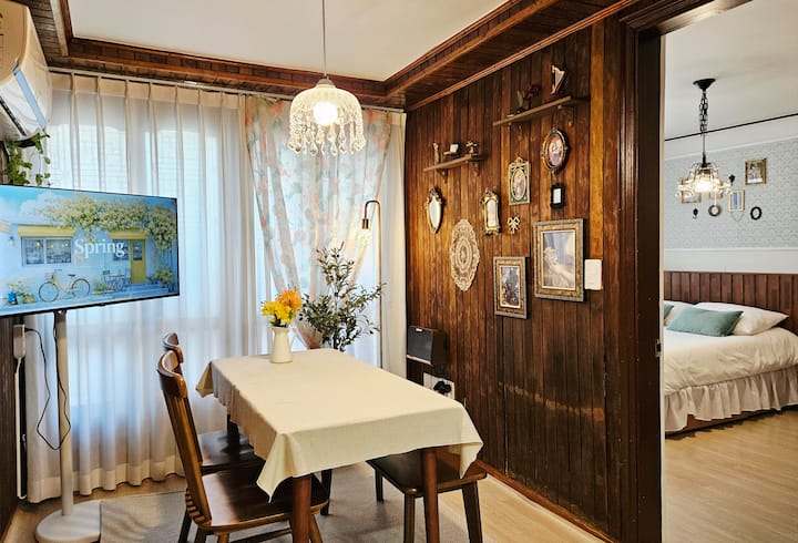 [행궁동] 아늑한 빈티지 감성 숙소|피크닉세트무료대여|행리단길|방화수류정|편의점 - Suwon