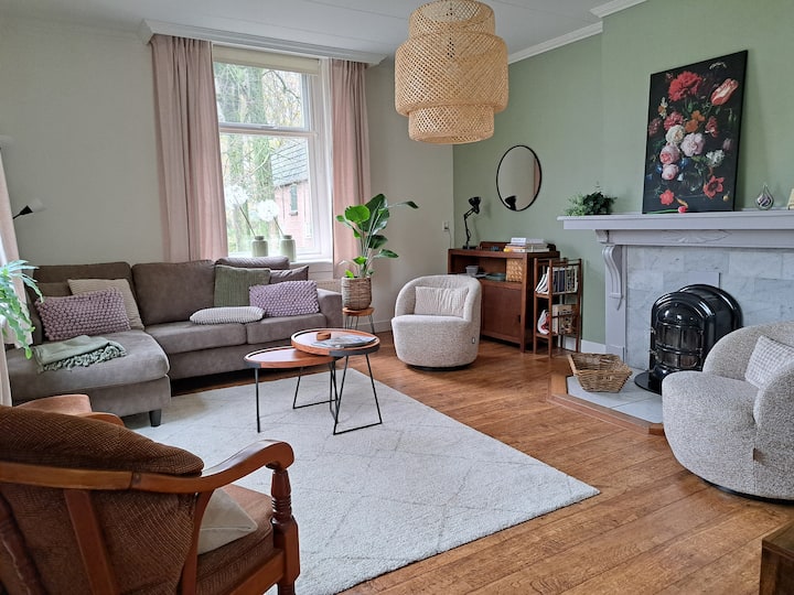 Nummertje 95 - South Holland