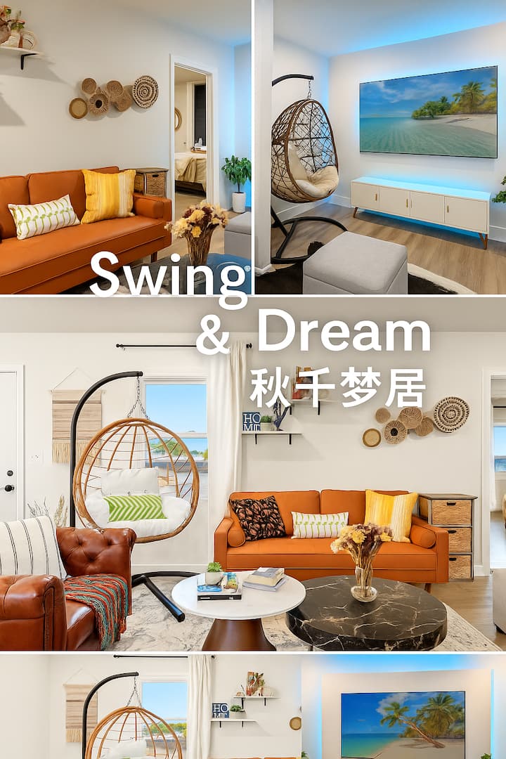 Swinghomes(a+b) - ランチョクカモンガ, CA