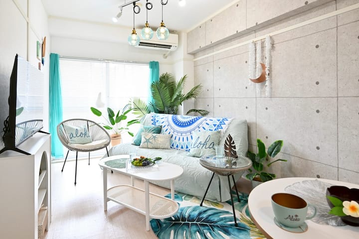 Aloha Base 506 / 1 Min Walk From Station - 高松市