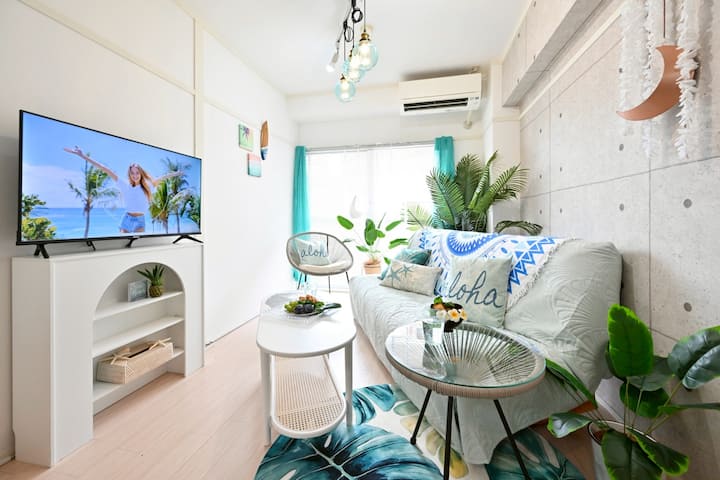Aloha Base 506 / 1 Min Walk From Station - Kagawa