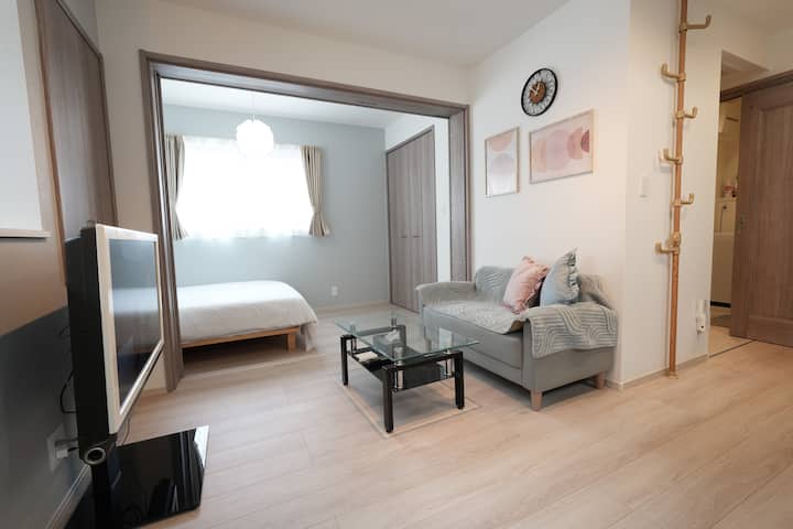 Near Tokyo Skytree | Train 3 Min | Asakusa 5 Min - Akihabara