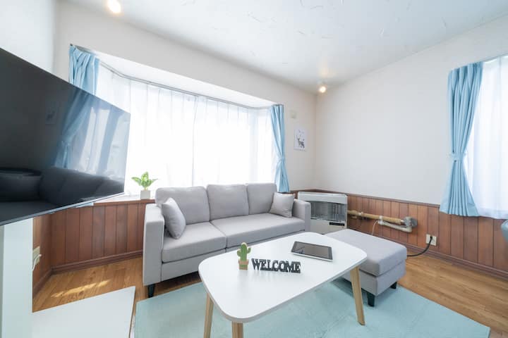Asahikawa House 2f - Asahikawa