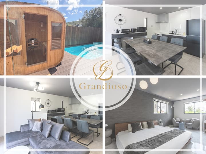 【新築(最大16名)】3br(130㎡)/ベッド8台/プール・サウナ付/bbq/駐車2台/恩納14b - 沖縄県