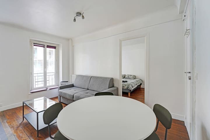 Cosy Home Invalide Tour Eiffel - Paris