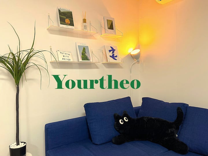 무료주차 1층숙소•성수•롯데월드•뚝섬한강•강남•국시원•가족여행파티 - Seúl