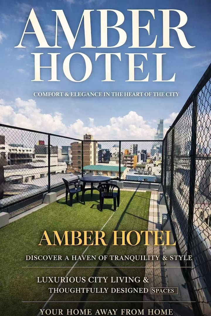 Namba South Ambers Hostel 4f 424 - Osaka, Japan