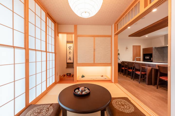 Takayama昭和の宿-a 高山市中心・無料駐車場2台・全館床暖房・冷房完備・日本庭園・禅茶房 - Takayama