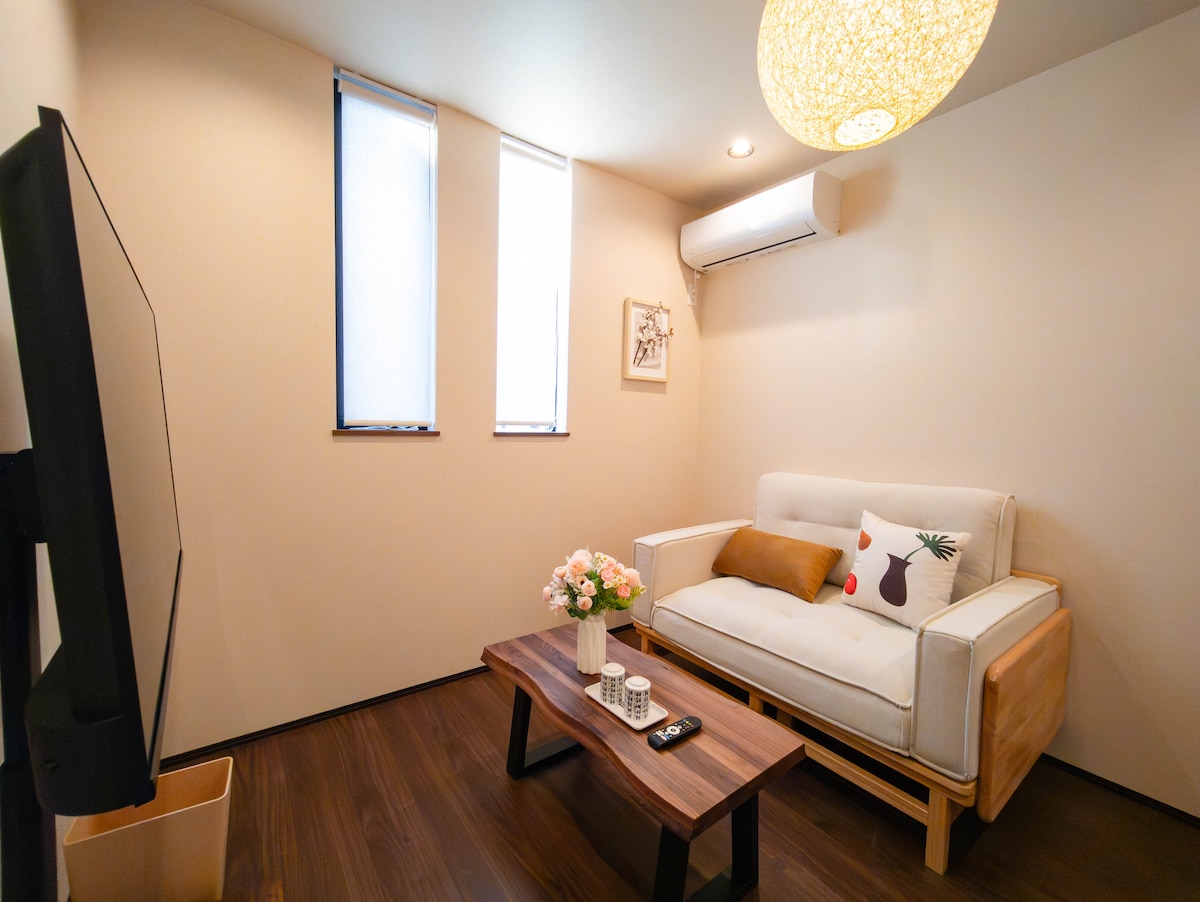 Elegante residencia en Tsurumi Bridge | 3 dormitorios | Máximo 5 ...
