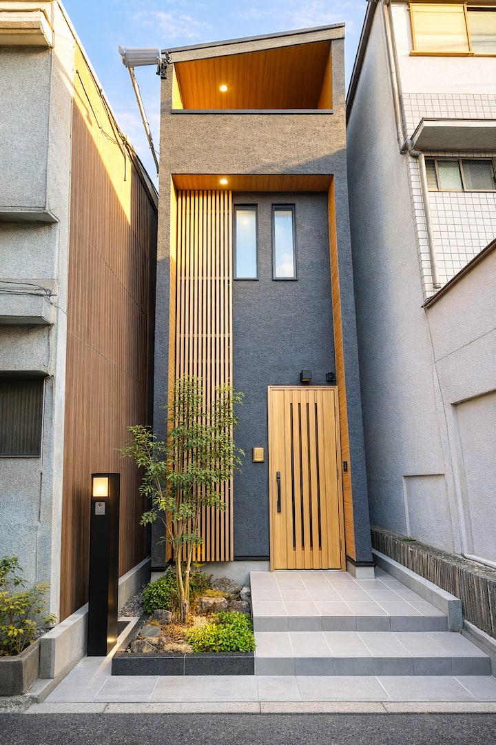 Entire Home | 6 Min To Station | Family Stay - Japan