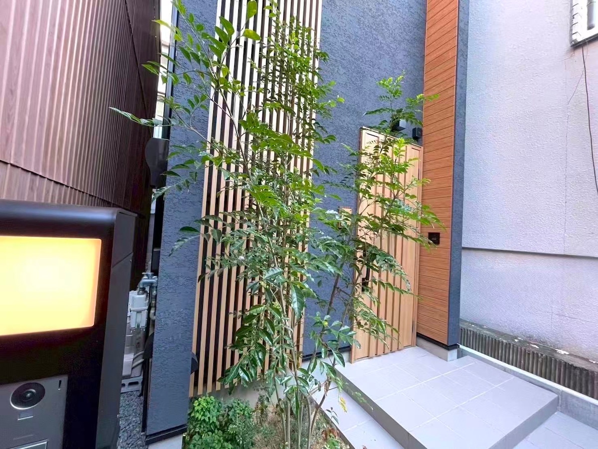 Elegante residencia en Tsurumi Bridge | 3 dormitorios | Máximo 5 ...