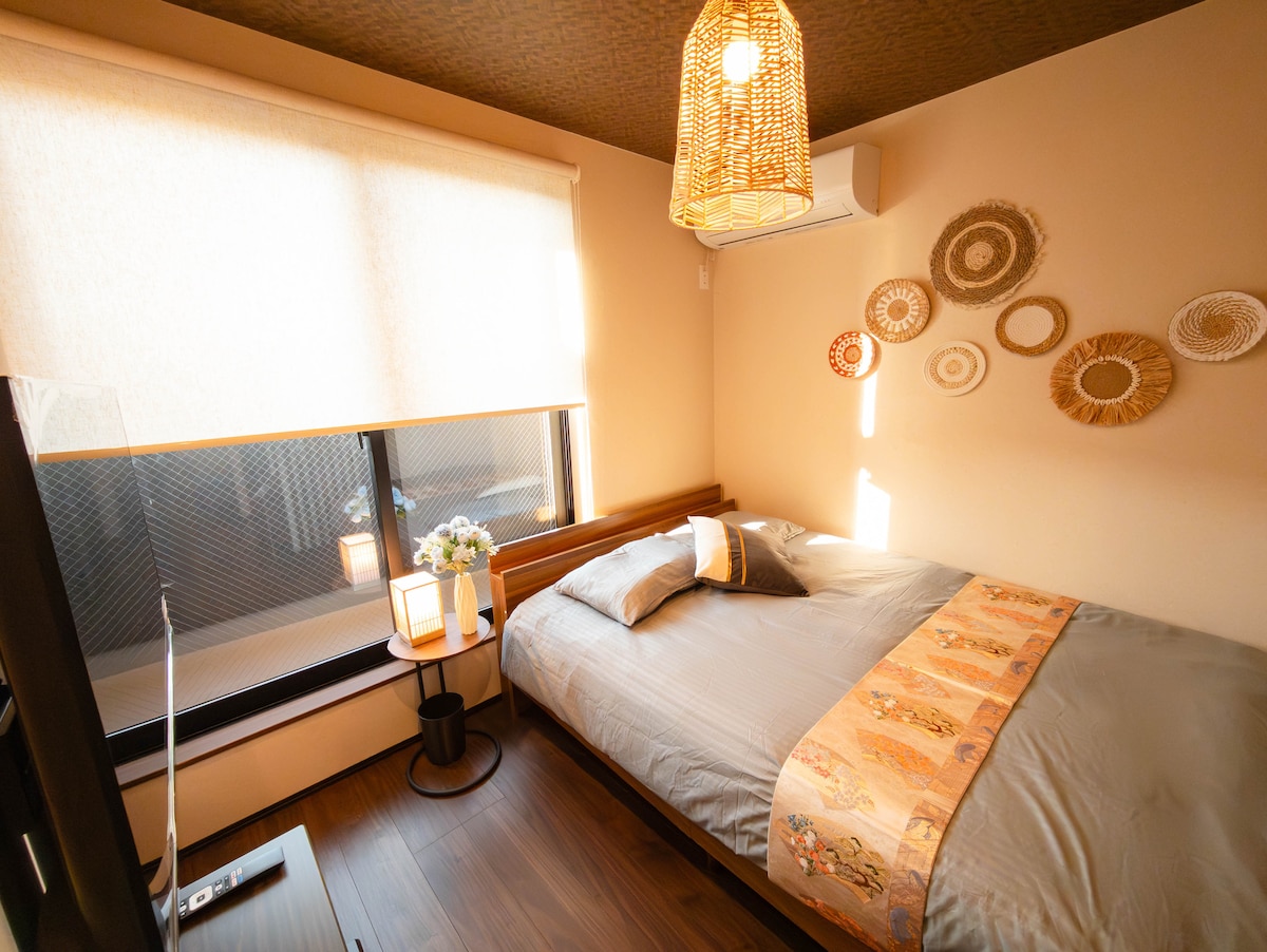 Elegante residencia en Tsurumi Bridge | 3 dormitorios | Máximo 5 ...