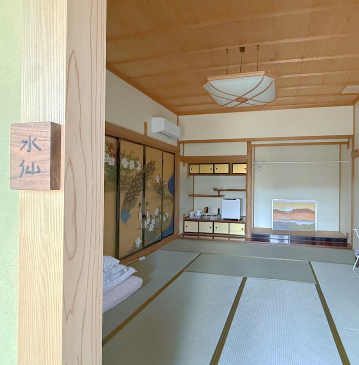 (房间出租)温泉民宿三国縁の水仙・日式传统榻榻米・東尋坊/松島水族館/芝政ワールド近く・可入住4人 - 蘆原市