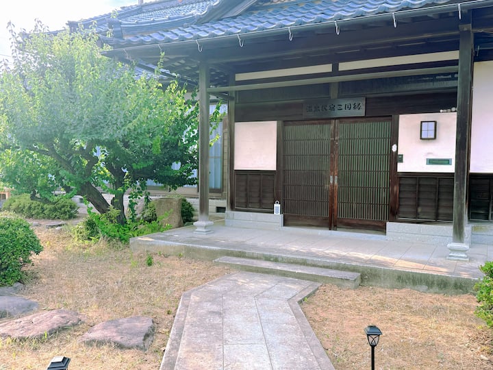 (房间出租)温泉民宿三国缘の足羽・专用卫生间、洗漱间・東尋坊/松島水族館/芝政ワールド近く・入住2人 - Awara