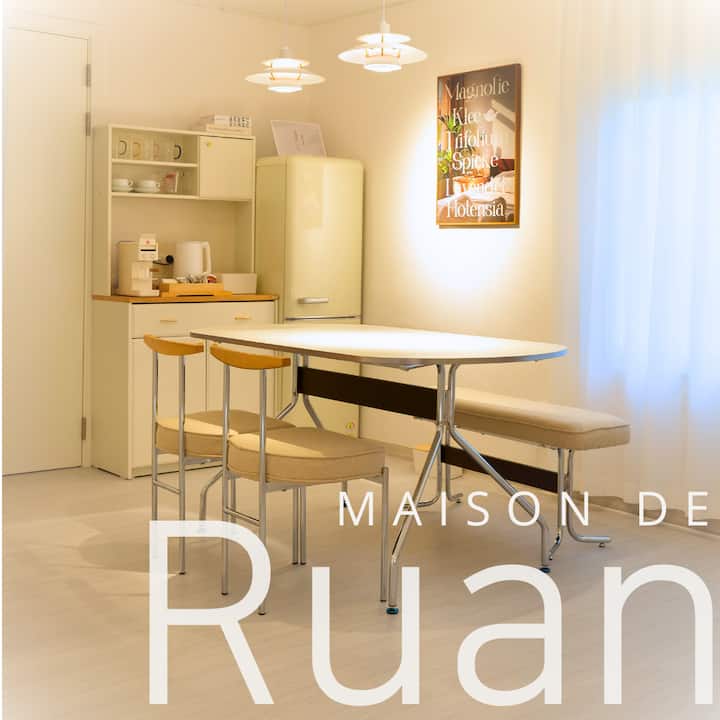 Maison De Ruan
메종 드 루안 2br,3bd
짐보관가능 - Seoul