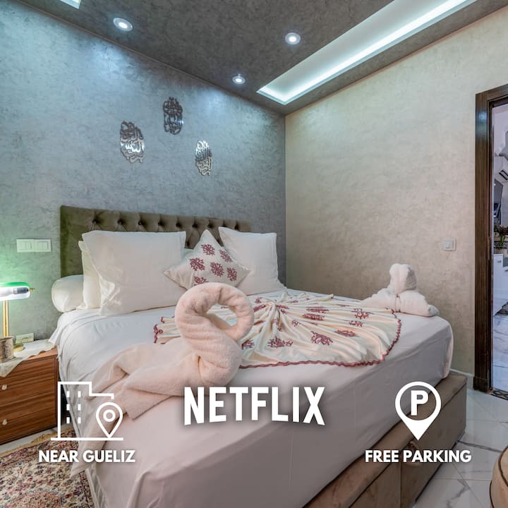 Cosy Family | 9 Min Gueliz, 2min Marjane - 4 Pers - Marrakech