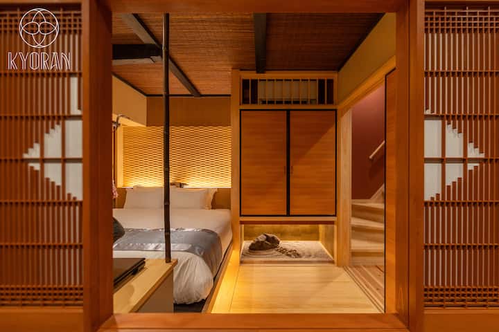 New!shinmachiteiーkyoto Station 10mins~machiya - Kioto