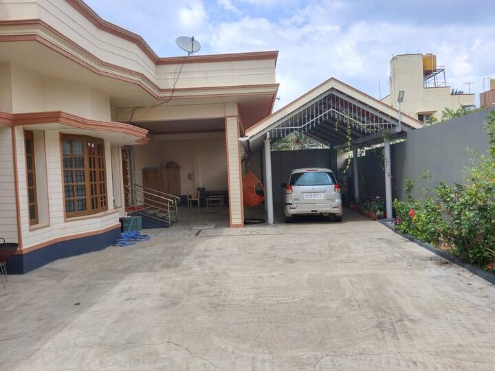 Anagha Homestay Chikamagaluru - Chikmagalur
