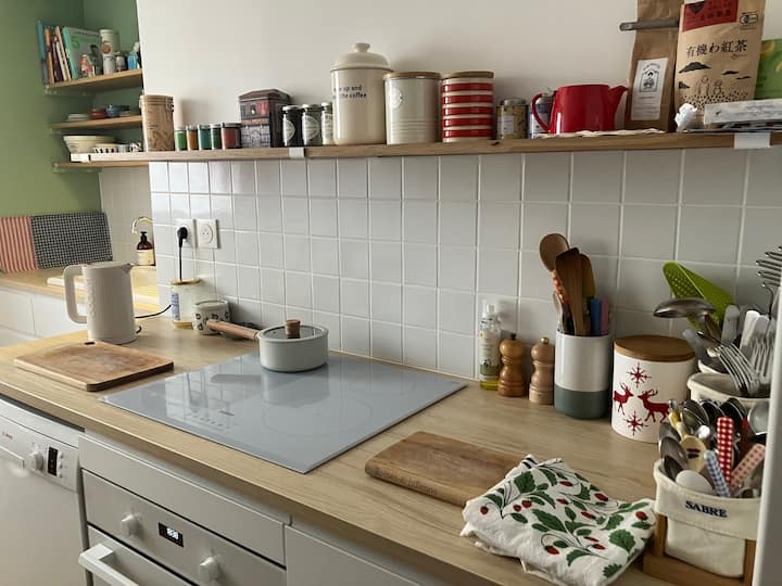 Appartement Paisible Et Central En Rez-de-jardin - Nantes