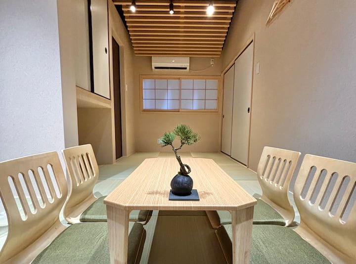 10min From Kyoto Sta. Sakura Japanese House - Kyoto Station