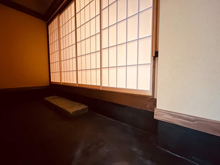 柊山 庭院京町屋 西本愿寺,梅小路公園京都駅步行12分,3間卧室 2浴室 2衛生間 地暖房 無料泊車 - Kyoto