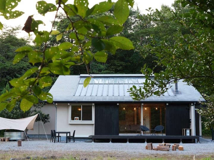 Sauna Villa Kigen - 佐伯市